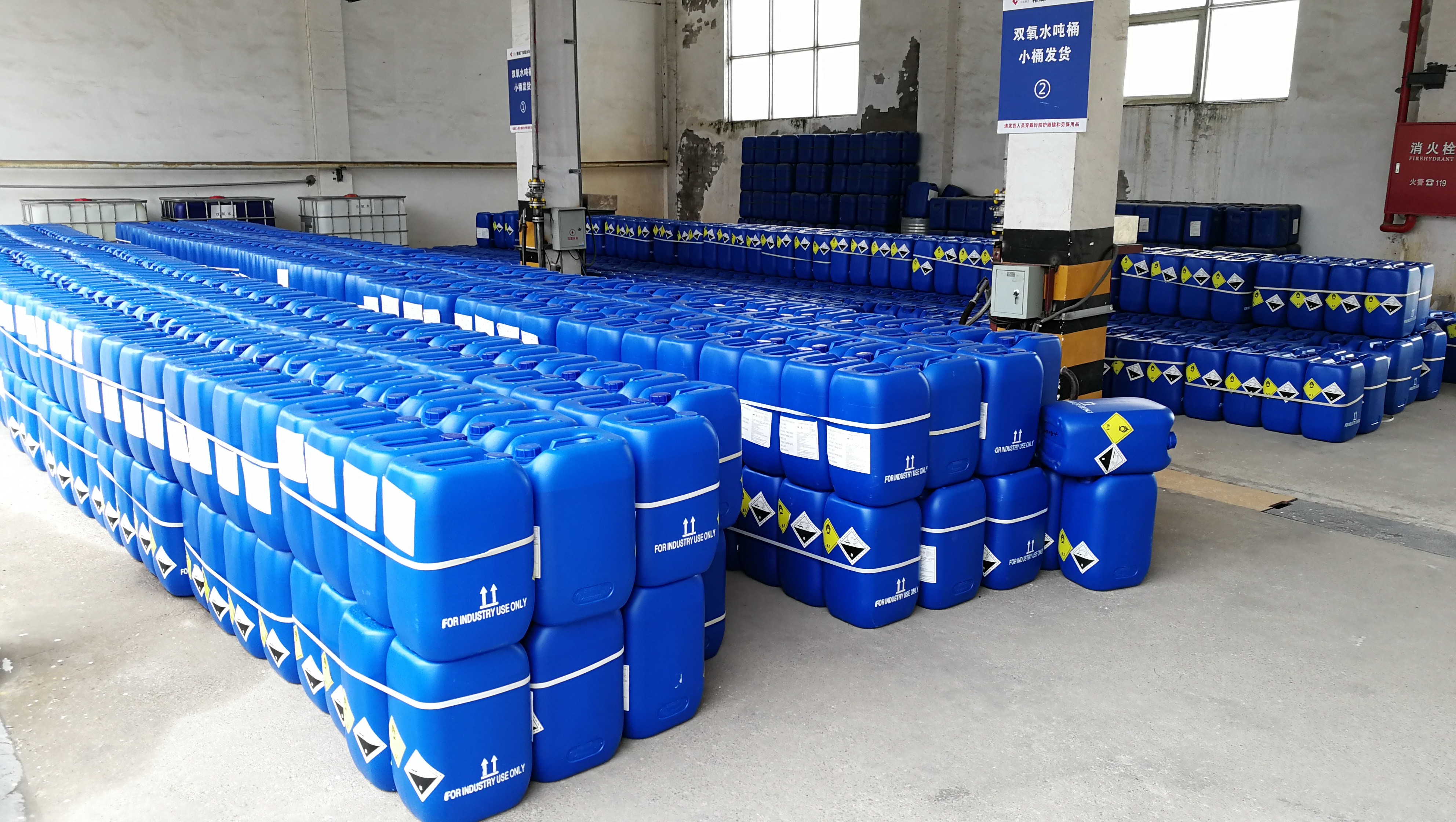 Cas Number 7722 84 1 Peroxide Hydrogen Food Grade 35%